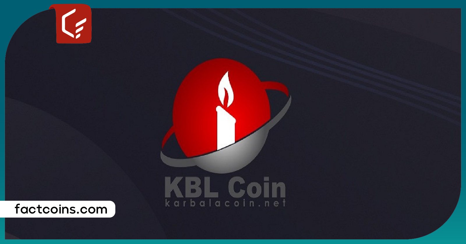 هشدار: مراقب پروژه کلاهبرداری کربلا کوین یا سکه کربلا باشید!